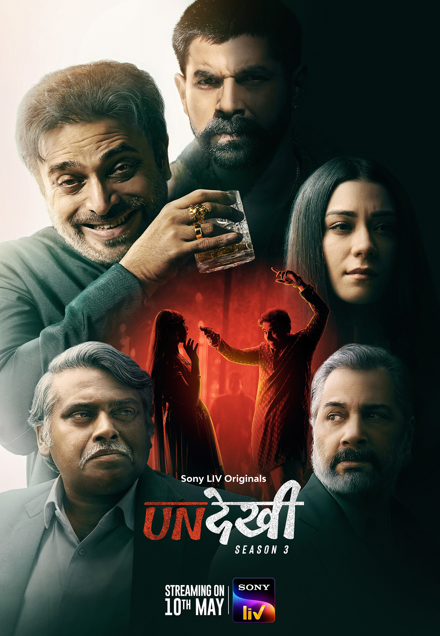 Undekhi Season 3